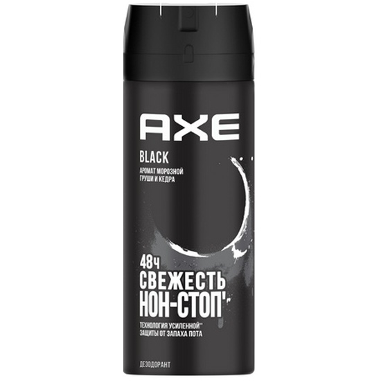სპრეი AXE Black night 150 მლ