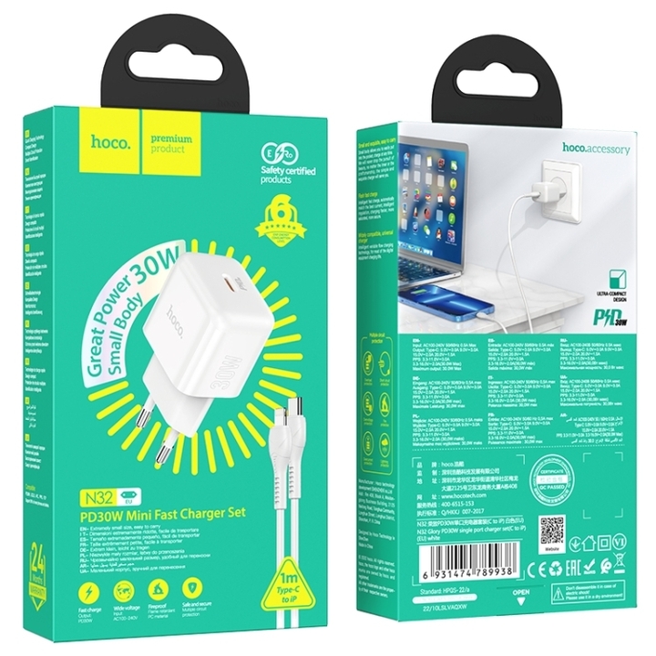 მობილურის დამტენი Hoco N30