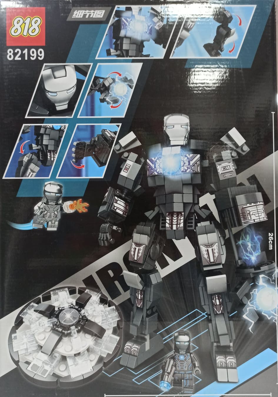 კონსტრუქტორი IRON MAN MARK-34