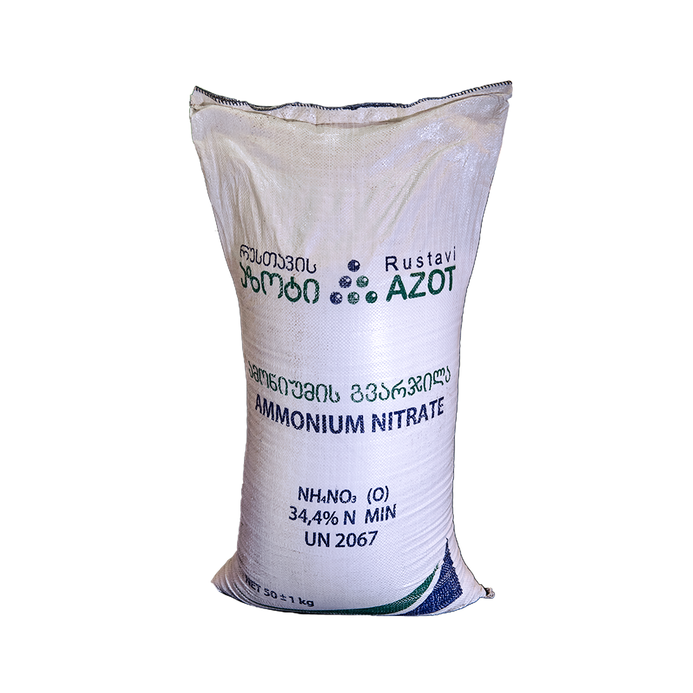 ამონიუმის გვარჯილა | Rustavi Azot