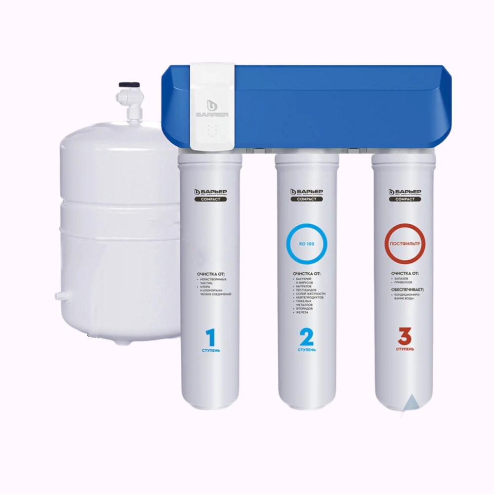 წყლის გამწმენდი სისტემა BWT BARRIER Compact OSMO 100